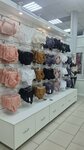 Intime (Lenina Avenue No:110), i̇ç giyim ve mayo mağazası  Tula'dan
