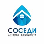 Sosedi (Karla Marksa Street No:52), emlak ofisi  Cheboksary'den