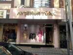 Ayşenur Türk (Arnavutköy Merkez Mah., Nene Hatun Cad., No:17B, Arnavutköy, İstanbul), giyim mağazası  Arnavutköy'den