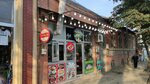 Qaymaq Dönər (Javad Rafiybeyli Street No:221), fast food  Gence'den