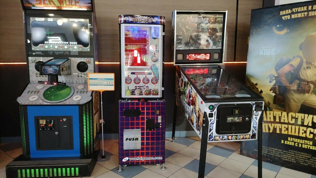 Oyun makinesi Stacker, Cheboksary, foto