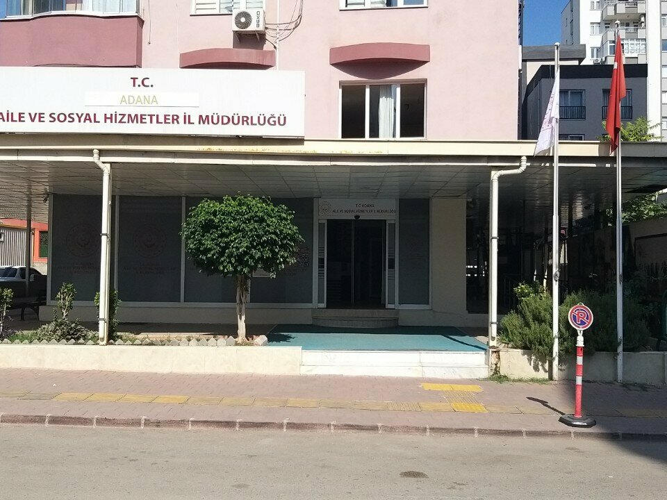 Devlet kurumları ve bakanlıklar Adana Aile Çalışma ve Sosyal Hizmetler İl Müdürlüğü, Adana, foto