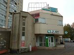 Ив Инжиниринг (Oboronnaya Street No:2к1), i̇nşaat firmaları