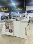 Nail by Sulu (ulitsa 134-y Uchyotny Kvartal No:с921), manikür-pedikür  Karağandı'dan