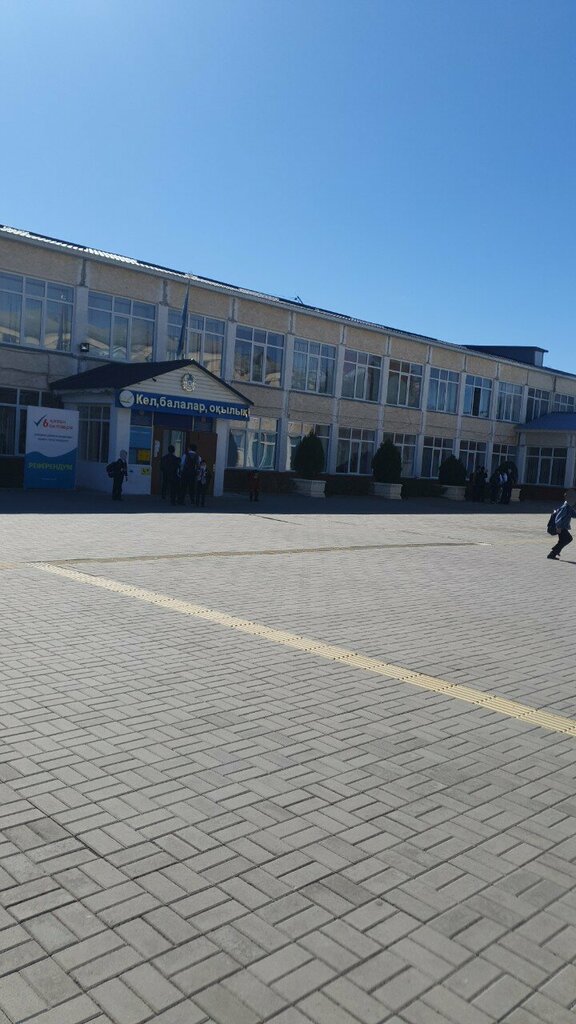 Ortaokul No. 3 School, Kapşağay (Kapçagay), foto