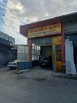 Haliloğlu Auto (Ateşbaz Veli Mah., İbreli Sok., No:24, Meram, Konya), araba boyama  Konya'dan