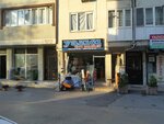 Yazıcı Yapı market (Yenikaraman Mah., Polat Cad., No:92A, Osmangazi, Bursa), yapı mağazası  Bursa'dan