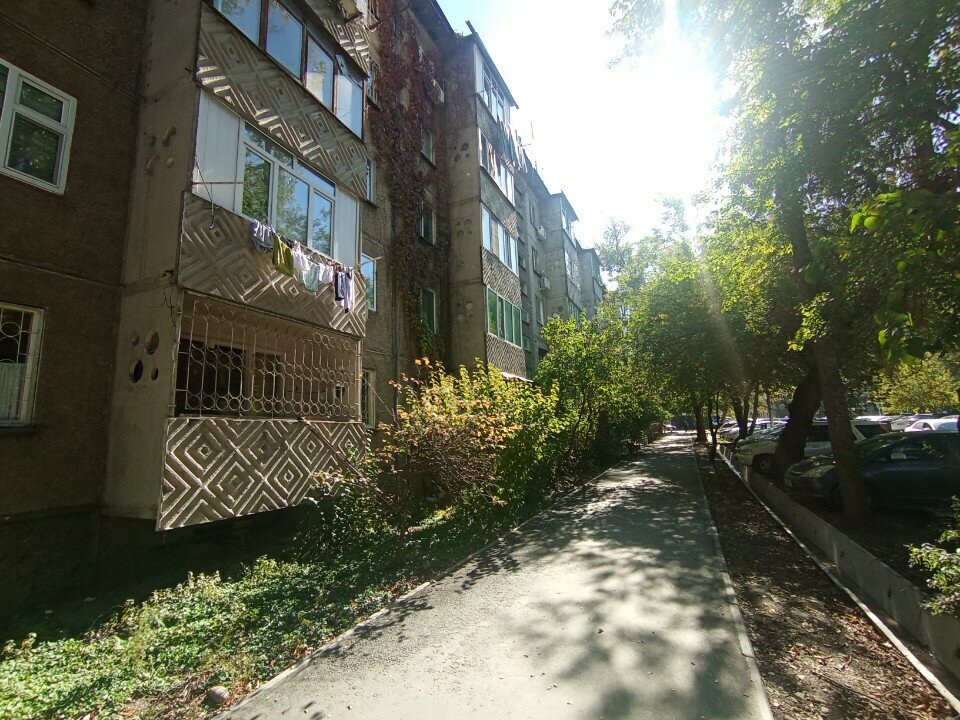 Kapılar Osoo Ulay Stil', Bişkek, foto