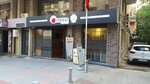 Fermat VIP Eğitim Kurumları (İzmir, Konak, Kültür Mah., 1375 Sok., 4A), eğitim merkezleri  İzmir'den