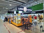 Lion Coffee (Qabdolov kóshesi No:1/4), kahve dükkanları  Almatı'dan