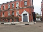 Oblastnoy tsentr sotsialno-trudovoy reabilitatsii grazhdan (Gordeevskaya Street No:3/5), sosyal yardım kuruluşları  Nijni Novgorod'dan