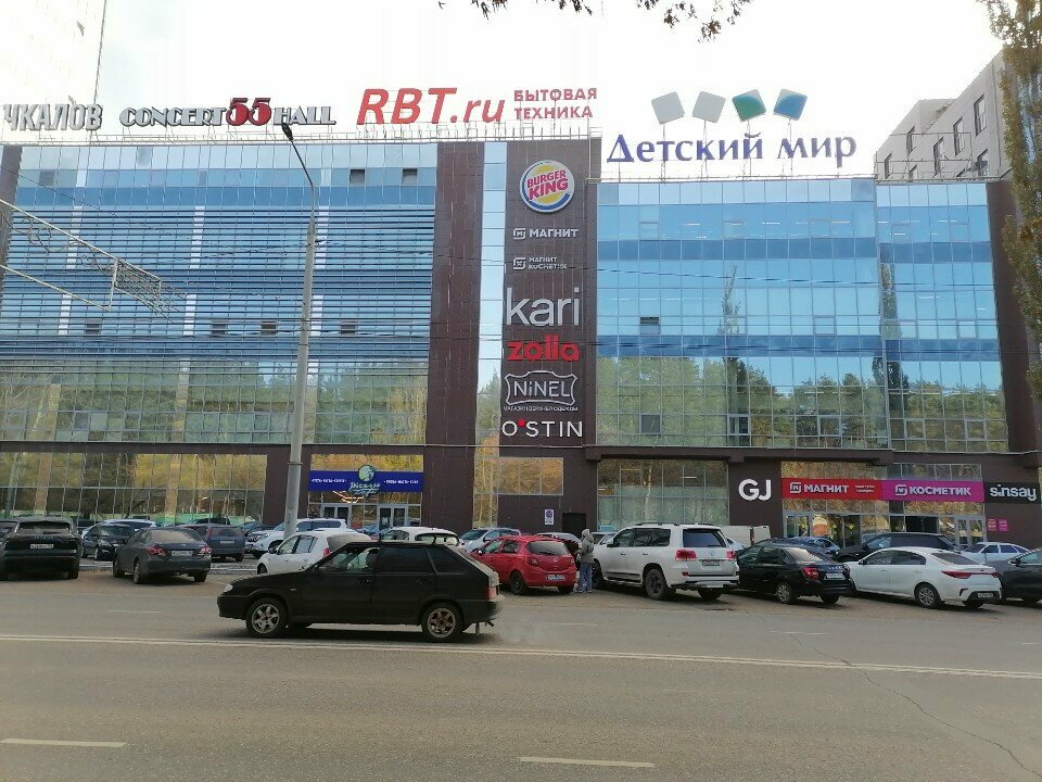 Giyim mağazası Svitshop, Neftekamsk, foto