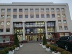 Библиотечно-информационный центр юридического факультета и Высшей школы государственного аудита (No:1с13, Zapadniy Administrative District, Ramenki District, Leninskie Gory Territory), kütüphaneler  Moskova'dan