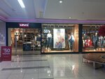 Levi's (Tahılpazarı Mah., Kazım Özalp Cad. (Şarampol Cad.), No:84 Muratpaşa/Antalya), giyim mağazası  Antalya'dan