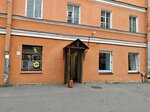 Дубровская Алена (Voronezhskaya Street No:37), manikür-pedikür  Saint‑Petersburg'dan
