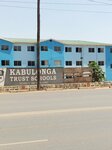 Kabulonga Trust Schools (Kabulonga Road No:89), ortaokul  Lusaka'dan