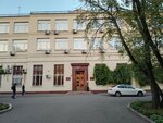 Poisk-Tr (No:1с4, Zapadniy Administrative District, Ramenki District, Leninskie Gory Territory), telekomünikasyon ekipmanları  Moskova'dan