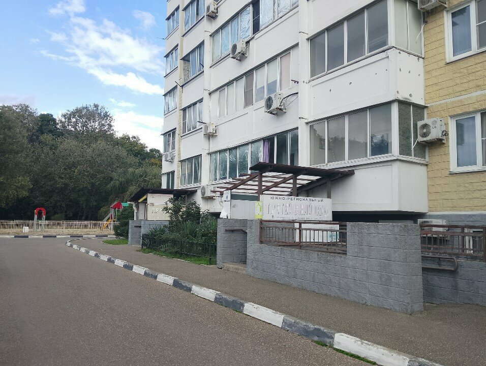 Otomobil yedek parçaları Emex, Novorossiysk, foto