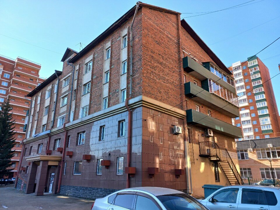 Su, ısıtma, kanalizasyon sistemleri Ttenergo, Irkutsk, foto