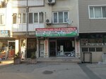 Yazıcıoğulları Proje mühendislik (Yenikaraman Mah., Polat Cad., No:92, Osmangazi, Bursa), mühendislik firmaları  Bursa'dan