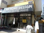 My Home Design (Kurttepe Cad., No:17, Çukurova, Adana), jaluzi ve stor perde  Adana'dan