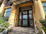 Cil-Glamour (Ordinarnaya Street No:21), kozmetik ve parfümeri mağazaları  Saint‑Petersburg'dan