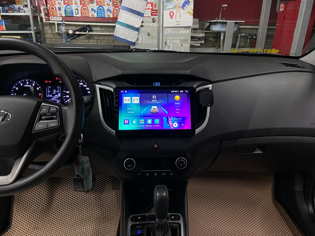 Oto ses sistemleri Pulsar King, Nijni Novgorod, foto