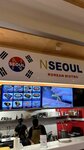 Nseoul (Vavilova Street No:64/1с1), fast food  Moskova'dan
