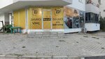 Darıcı Yol Yardım Ve Vinç Hizmetleri (Eskişehir, Odunpazarı, Dr. Sadık Ahmet Blv.), çekici hizmeti  Eskişehir'den