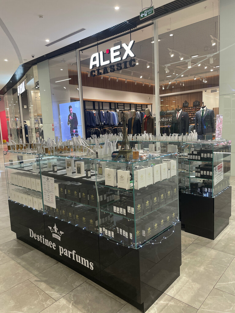 Kozmetik ve parfümeri mağazaları Destinee Parfums, Rostov‑na‑Donu, foto