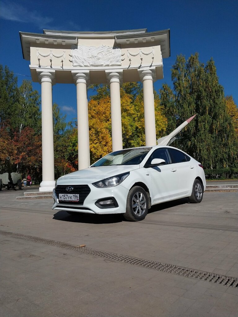 Oto kiralama RosComAuto, Beriozovski, foto