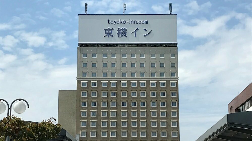 Otel Toyoko Inn Hirosaki Ekimae, Hirosaki, foto