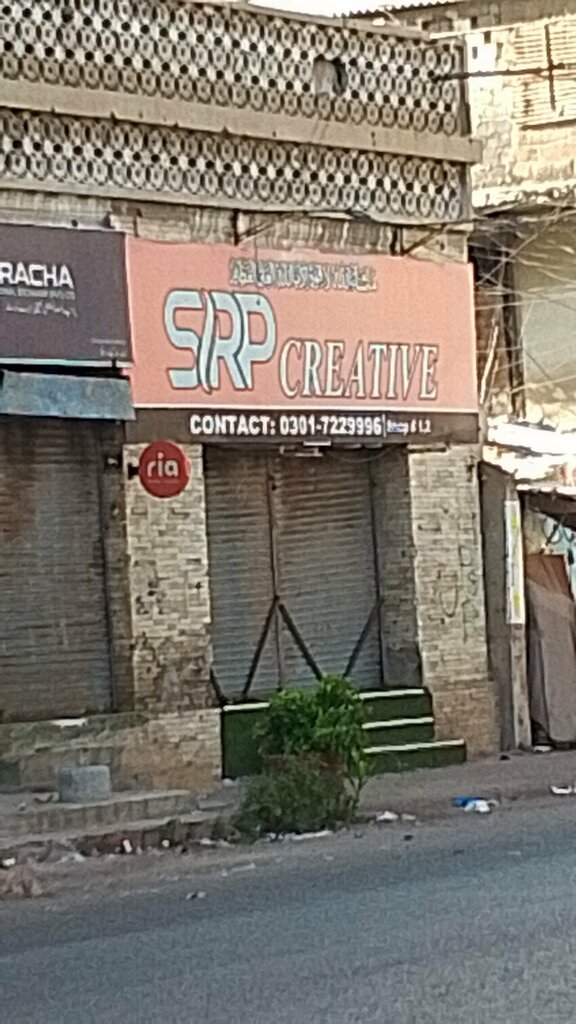 Giyim mağazası Srp Creative, Karaçi, foto