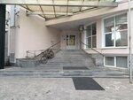Архонт консалтинг (Platonov street No:4), danışmanlık hizmetleri  Voronej'den