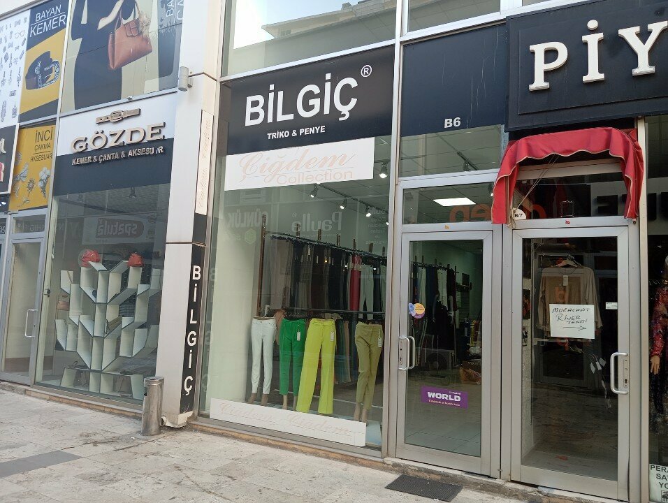 Giyim mağazası Bilgiç, Ankara, foto
