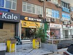 Bun The Bun (Adana, Seyhan, Cemalpaşa Mah., 63009. Sok., 8E), restoran  Adana'dan