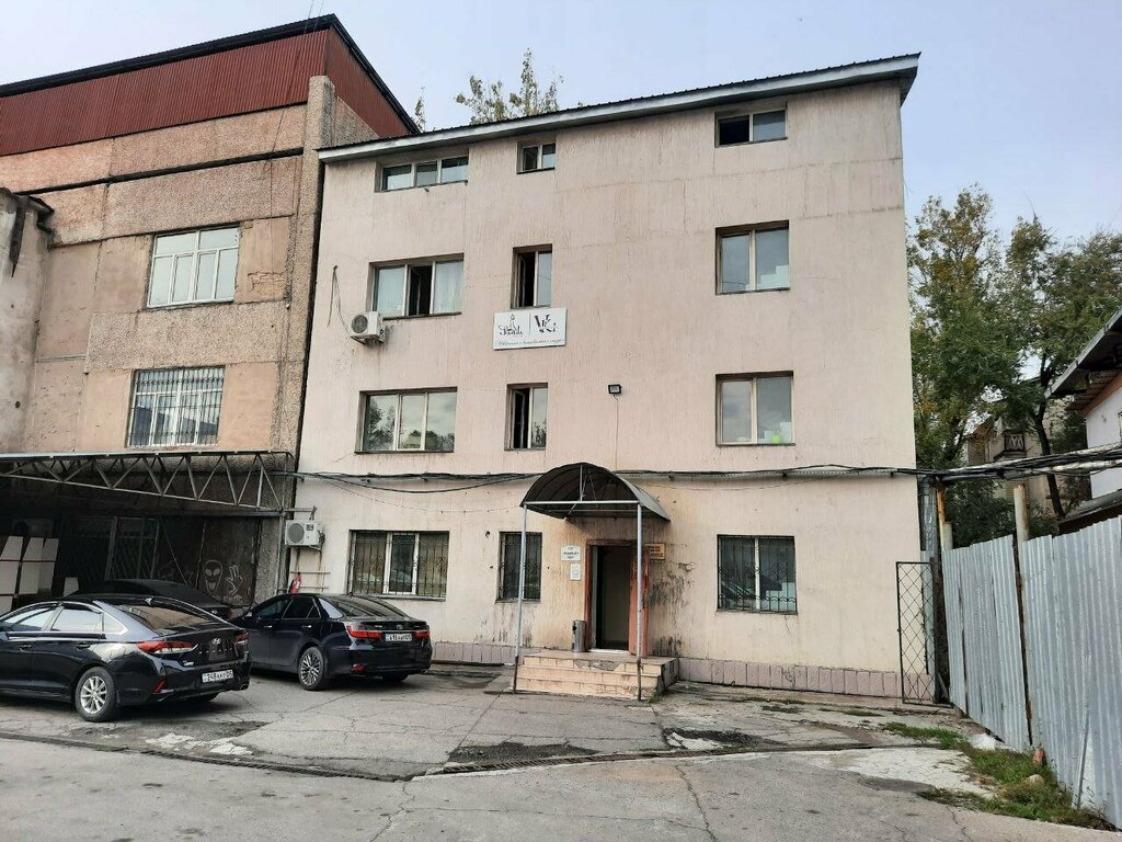 Medikal cihaz firmaları Grand Atlas, Almatı, foto