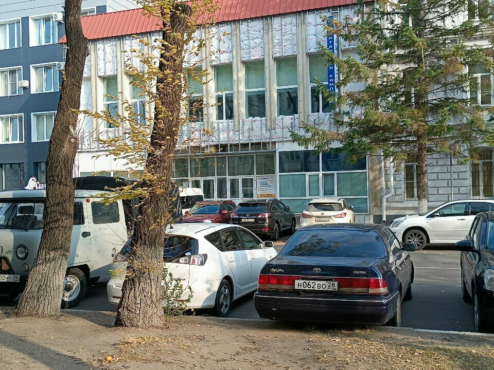 Defterdarlık, mal müdürlüğü Геомир, Blagoveshchensk, foto