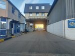 Форсаж (Novoryazanskoye shosse No:3А), otomobil servisi  Liubertsy'den