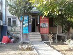 Evlerin obyektlerin alqi satqisi ve kirayesi (Cemsid Naxcivanski Street No:189), emlak ofisi  Bakü'den