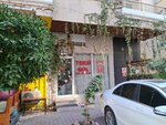 Terzi Gül (Cemalpaşa Mah., 63009. Sok., No:20/1, Seyhan, Adana), terziler  Adana'dan