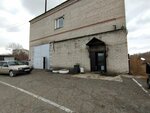 Aurora Service (2-shі Vodnaıa kóshesі No:3А), telekomünikasyon firmaları  Semey'den