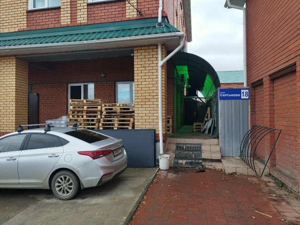 i̇nşaat firmaları Astra Direkt, Çeliabinsk, foto
