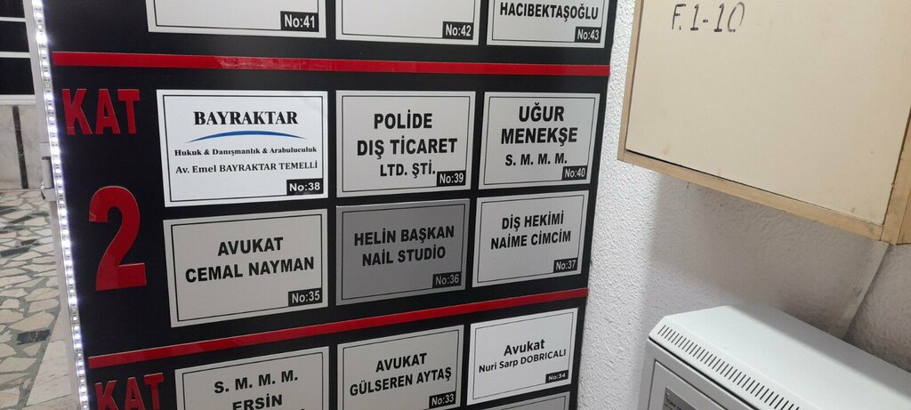 i̇thalat-ihracat firmaları Polide, İstanbul, foto