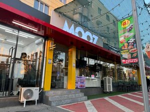 Mooz (Äl-Farabï alañı No:2, Shymkent), kahve dükkanları  Çimkent'ten (Şımkent'ten)
