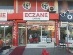 Çağdaş Eczanesi (Antalya, Muratpaşa, Gebizli Mah., 1115/1. Sok., 5), eczaneler  Antalya'dan