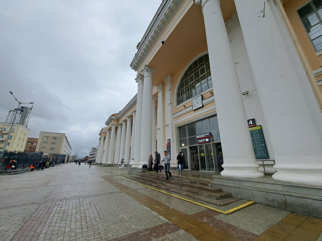 Otel Капсульный отель, Yekaterinburg, foto
