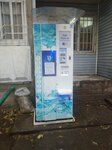 Clean drinking water (Mının kóshesi No:38/1), su otomatı  Pavlodar'dan
