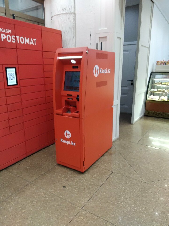 ATM'ler Kaspi Bank, Taldıkorgan, foto