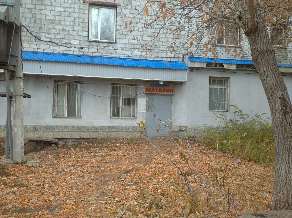 Market Grocery Store, Pavlodar, foto
